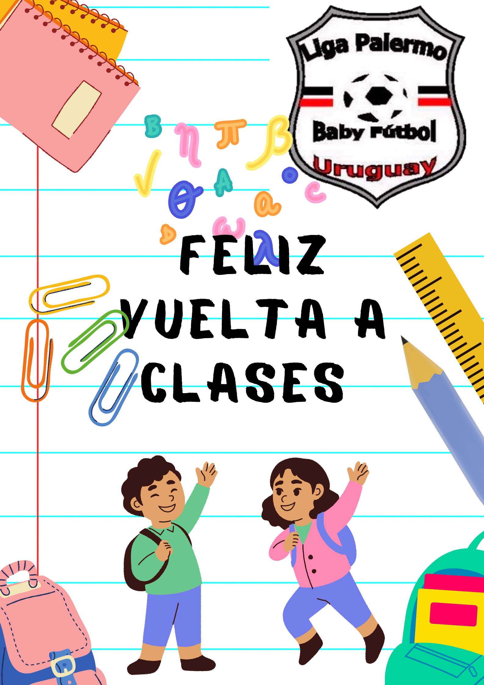 Feliz vuelta a clases – LIGA PALERMO